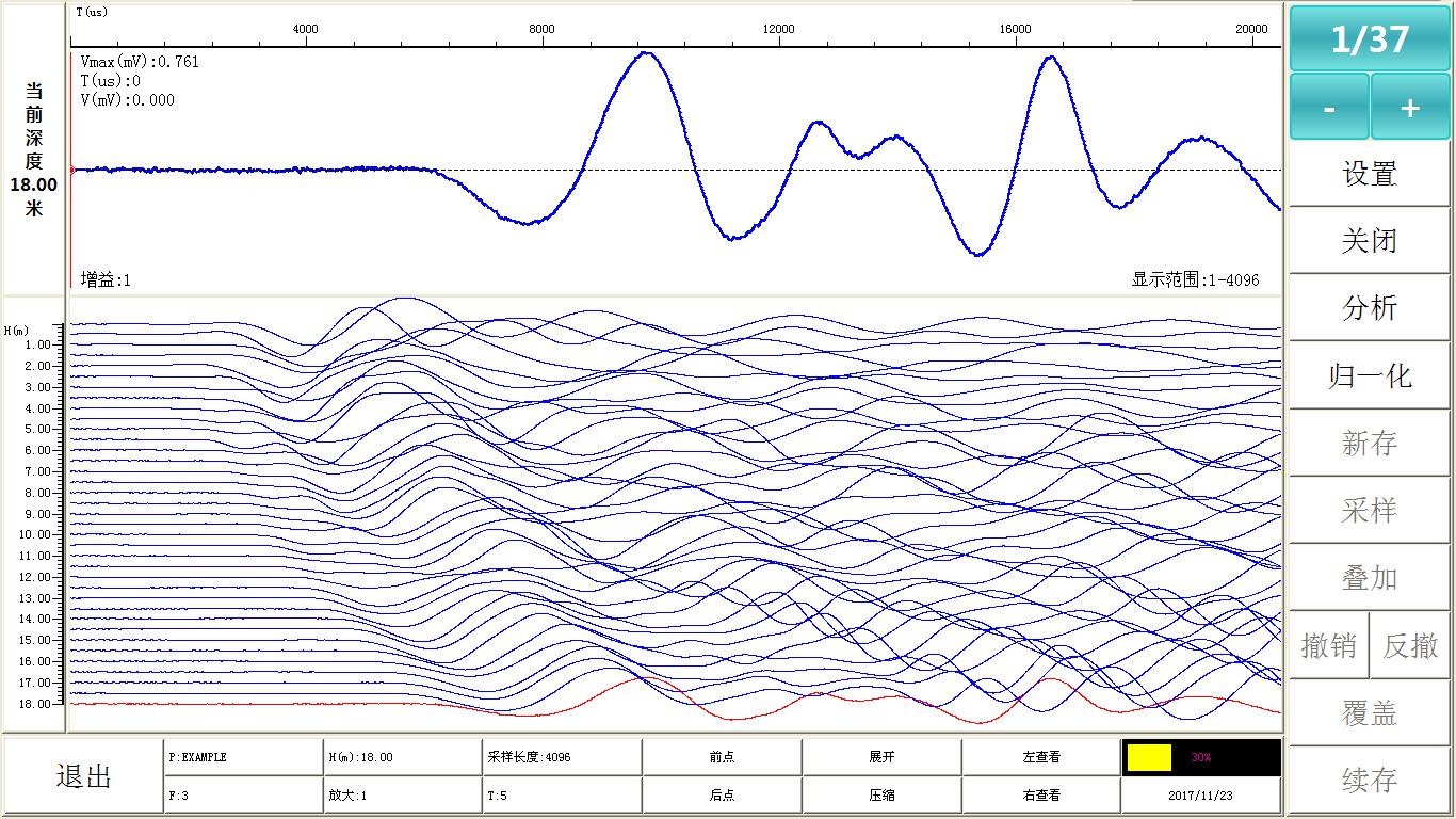 Parallel Seismic Tester-New product release