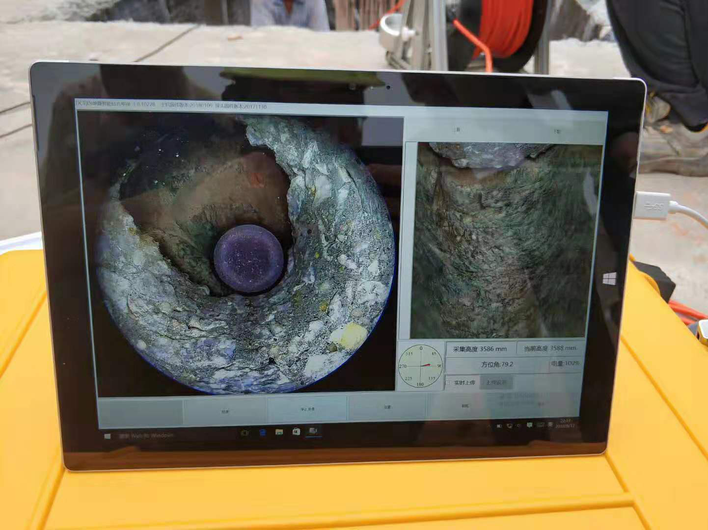 How To Test The Camera On My Laptop Computer